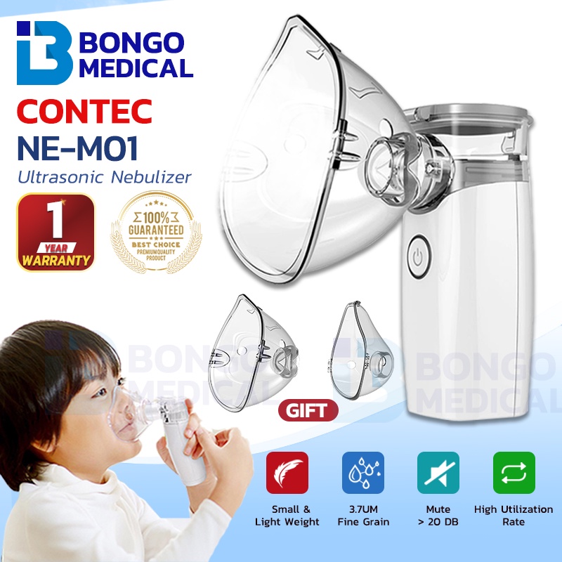 CONTEC NE-M01 Portable Ultrasonic Mesh Nebulizer Adult Child two masks ...