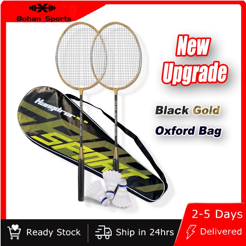 Badminton Original Set Couple Alloy Split Racket Student Beginner ...