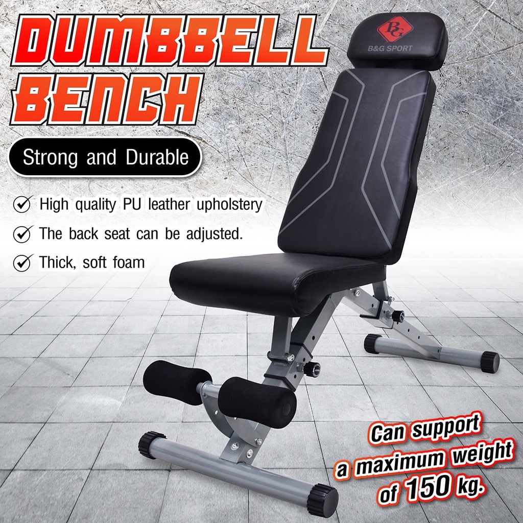 B&G Dumbbell Bench, Adjustable Body Exercise Bench, Weight Lifting ...
