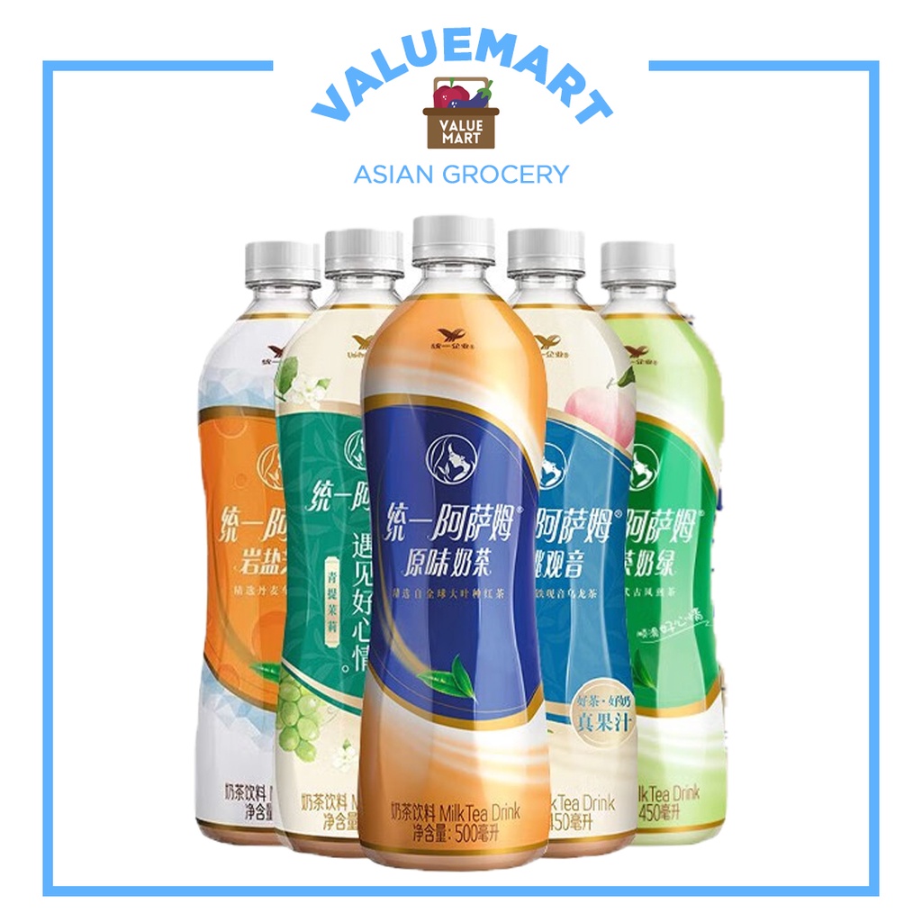 Uni-President Premium Assam Milk Tea Ready-to-Drink (Original, Green ...