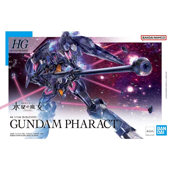 Gundam HG WFM Model Kit: Gundam Pharact | Shopee Philippines