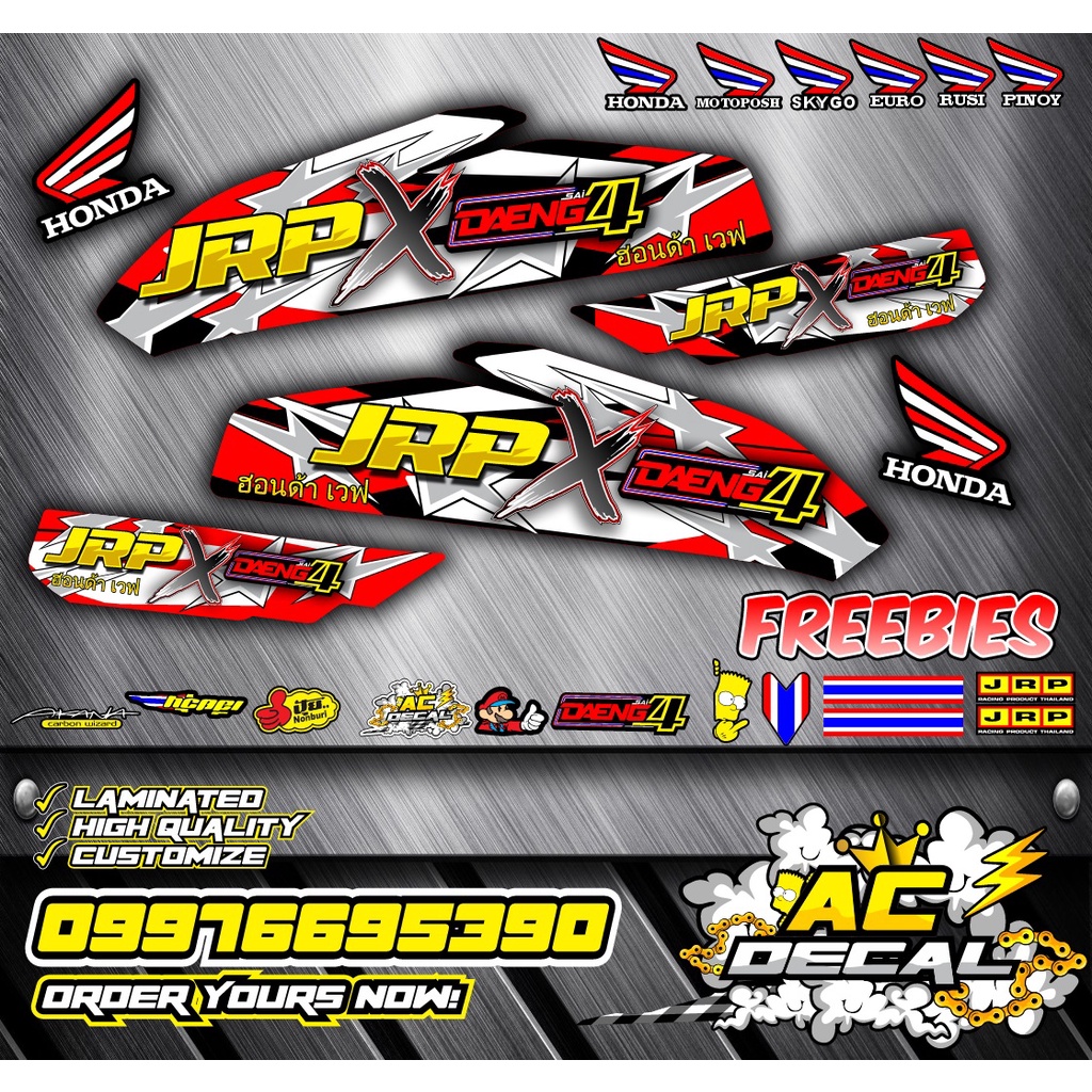 TMX DECAL 125/155 NEW JRP RED W FREE FREEBIES STICKER | Shopee Philippines