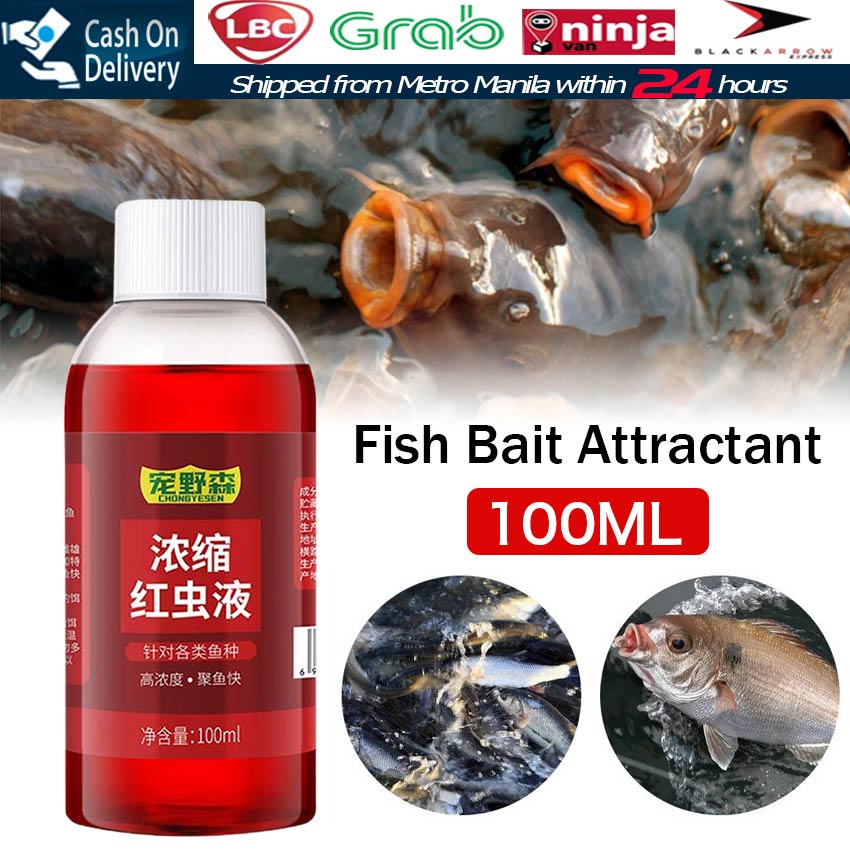 100ML Strong Fish Attractant Red Worm Liquid for Fishing Bait Smell ...