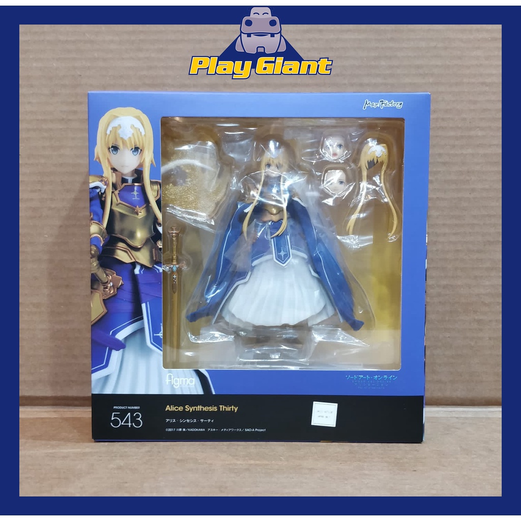 Figma Alice Synthesis Thirty Sword Art Online Alicization: War of ...
