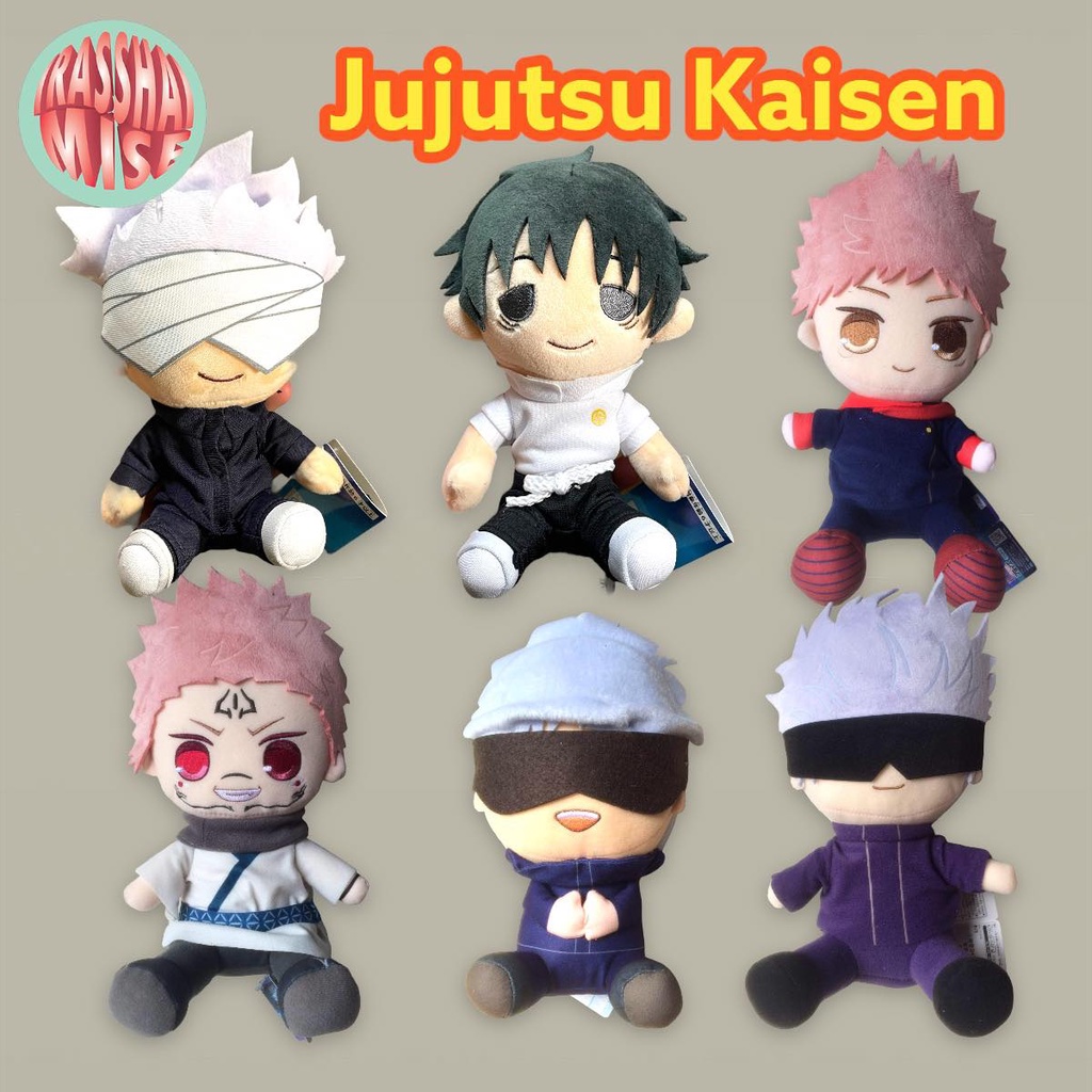 Jujutsu Kaisen Plush | Shopee Philippines