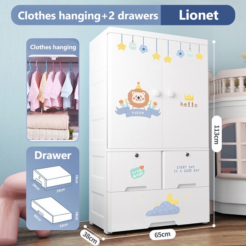 SALVO Baby's cabinet drawer plastic storage box Wardrobe For Baby Toy ...