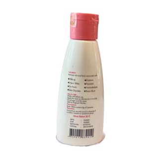 CHLORELIEF Calamine Anti-Itch and Rash Lotion 60ml | Shopee Philippines