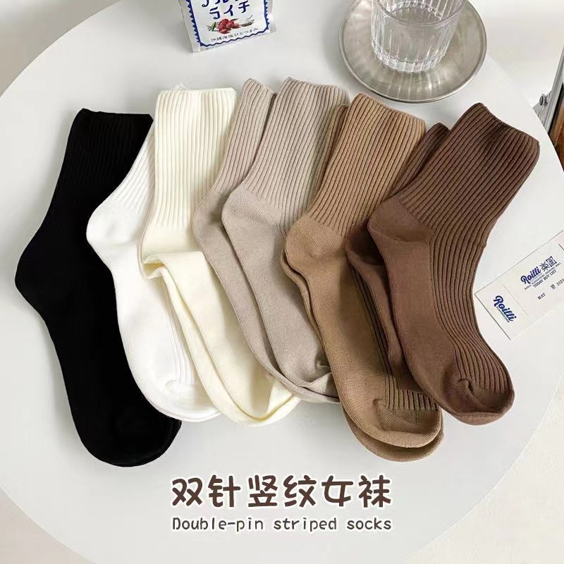 set of 5pairs Women´s Middle Tube Socks Solid Color Ribbed Texture ...