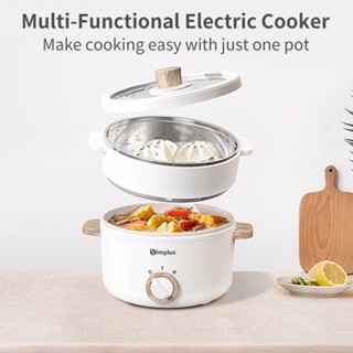 Simplus Electric Cooker Rice Cooker 1.5L Multifunctional Cooker with ...
