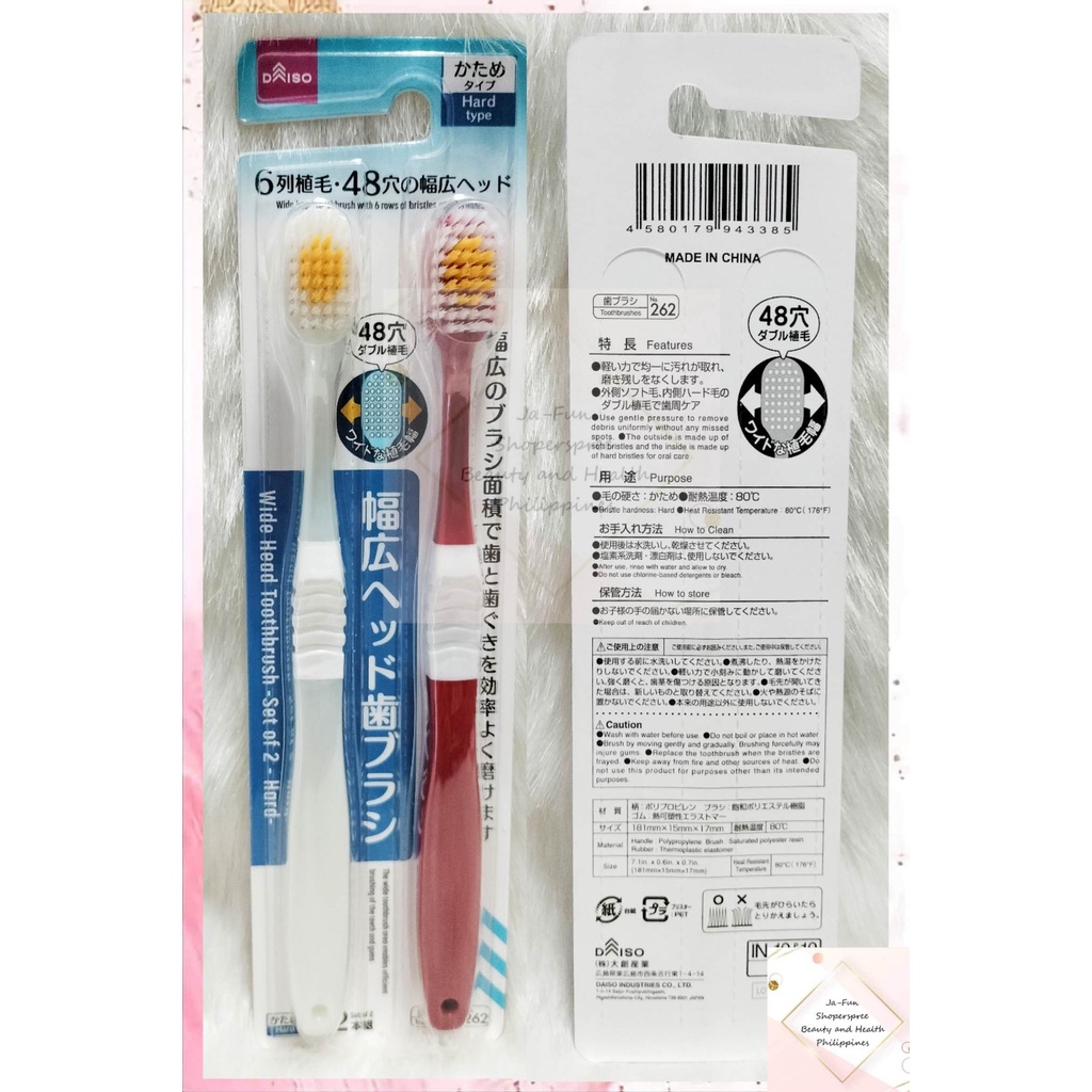 JAPAN DAISO WIDE HEAD TOOTHBRUSH WITH 6 ROWS OF BRISTLES EFFICIENT ON ...