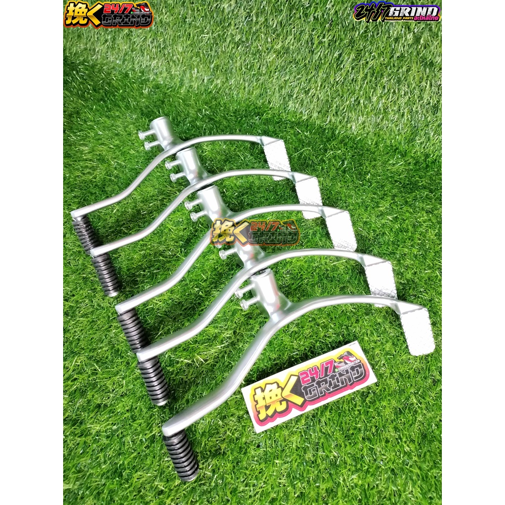 KING OF DRAG GEAR PEDAL HONDA WAVE 125 / XRM 125 ALLOY THAILAND MADE ...