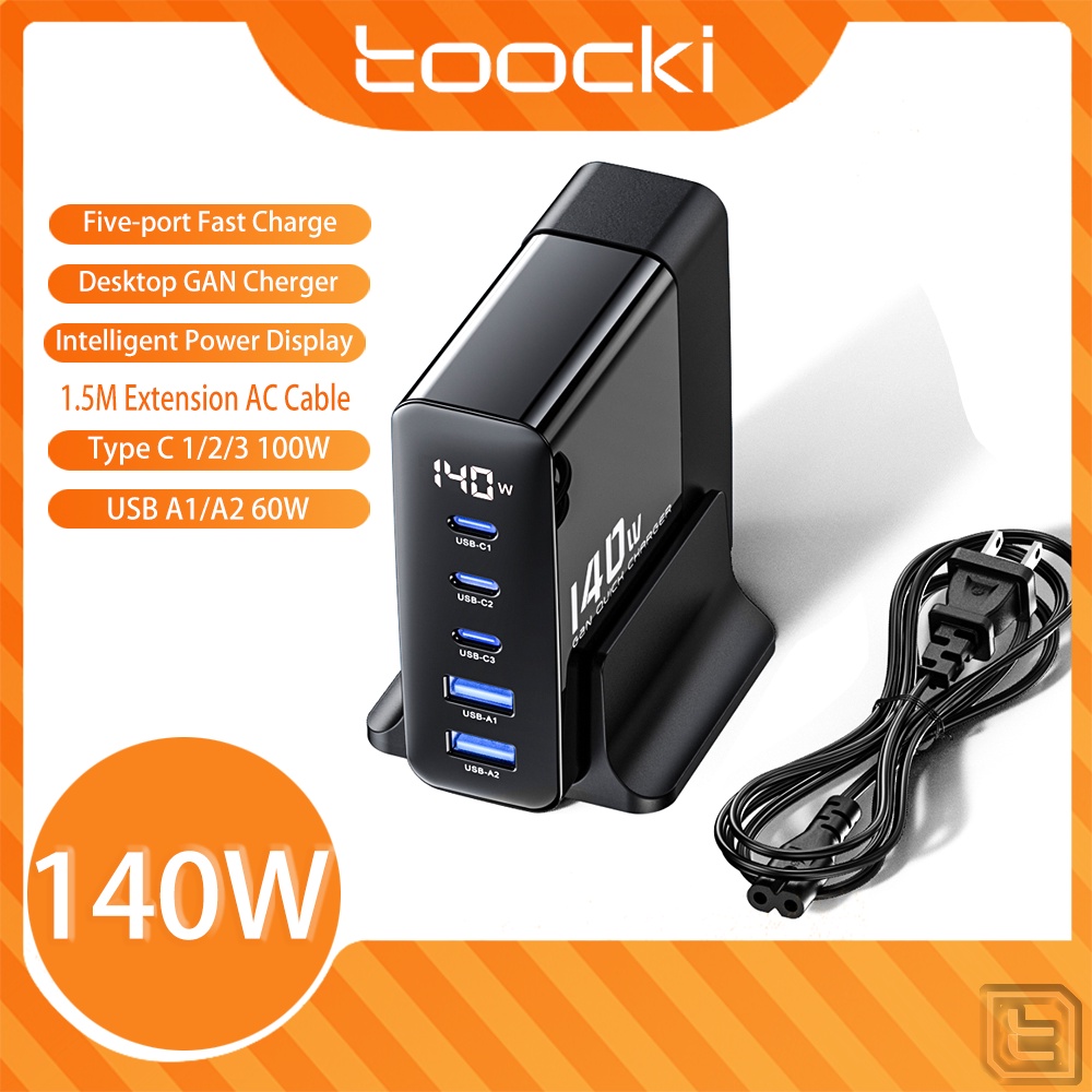 Toocki 140W GaN Plug 5 Ports GaN Charger for Cellphones Laptops Tablets ...