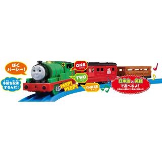 Direct from Japan Takara Tomy "Plarail Thomas OT-02 Talking Percy English Plus" Train Train Toy ...