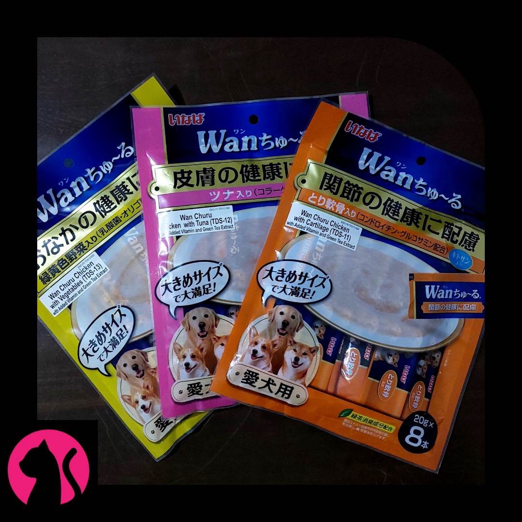 INABA Churu Dog Treats 20g x 8 Sticks | Shopee Philippines