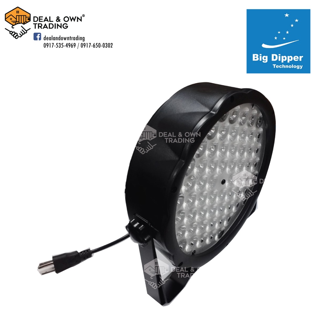 Big Dipper LPC-60S Led Par Light (Sold per PC) | Shopee Philippines