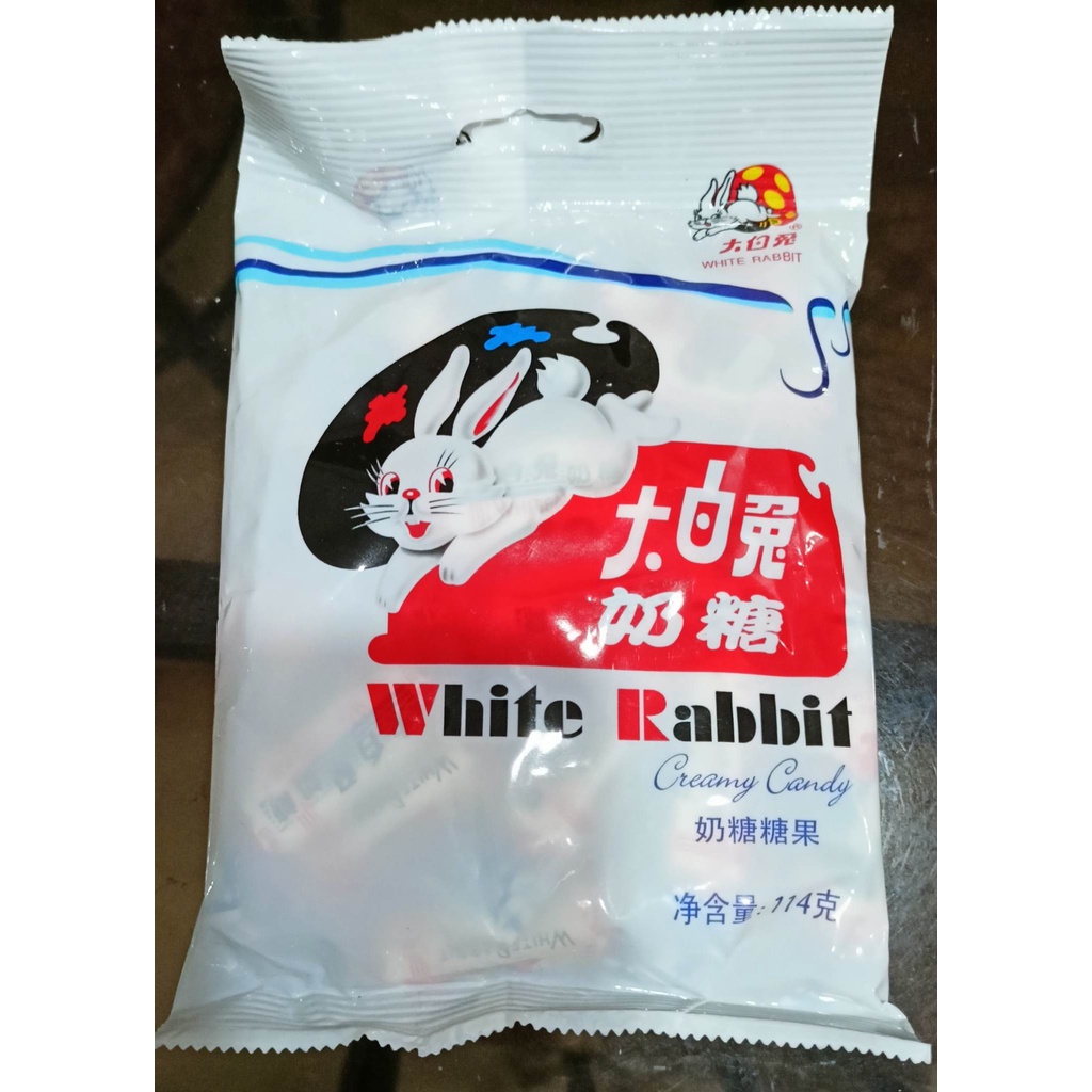 White Rabbit Creamy Milky Chewy Candy Edible Rice Paper Wrapper 114g ...