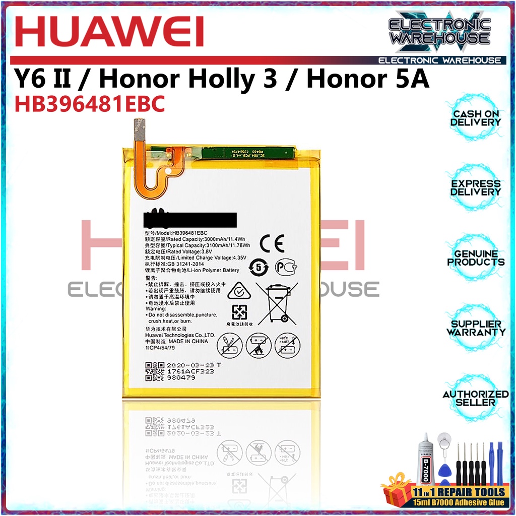 Battery for Huawe¡ Y6 II Compact Model HB396481EBC | Shopee Philippines