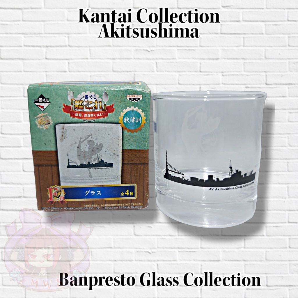 Kantai Collection AV Akitsushima Class: Akitsushima Banpresto Glass ...