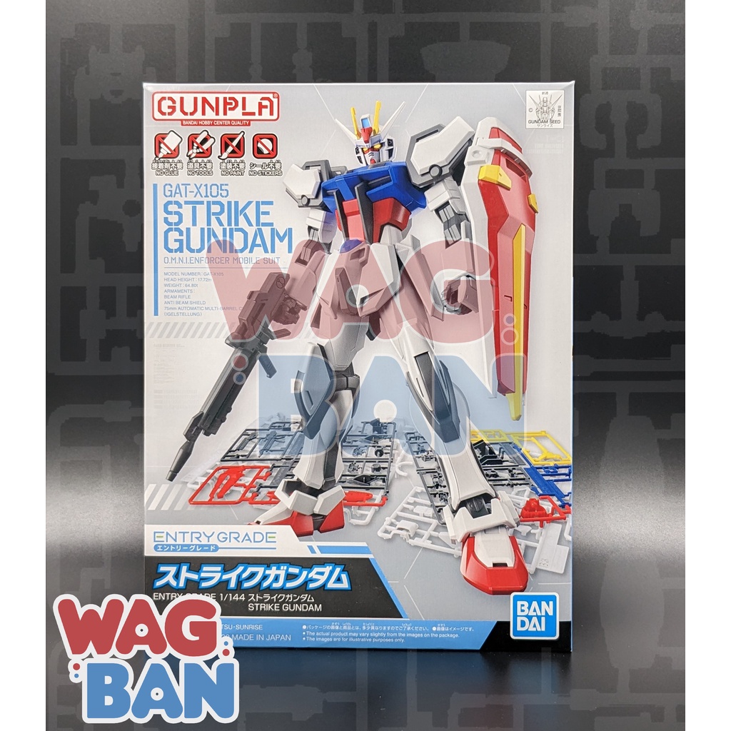 1/144 Entry Grade Strike Gundam | Shopee Philippines