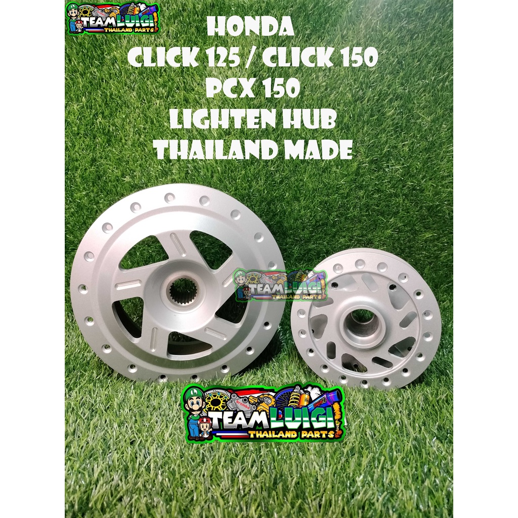 HONDA CLICK 125 / CLICK 150 / PCX 150 LIGHTEN HUB SET THAILAND MADE ...