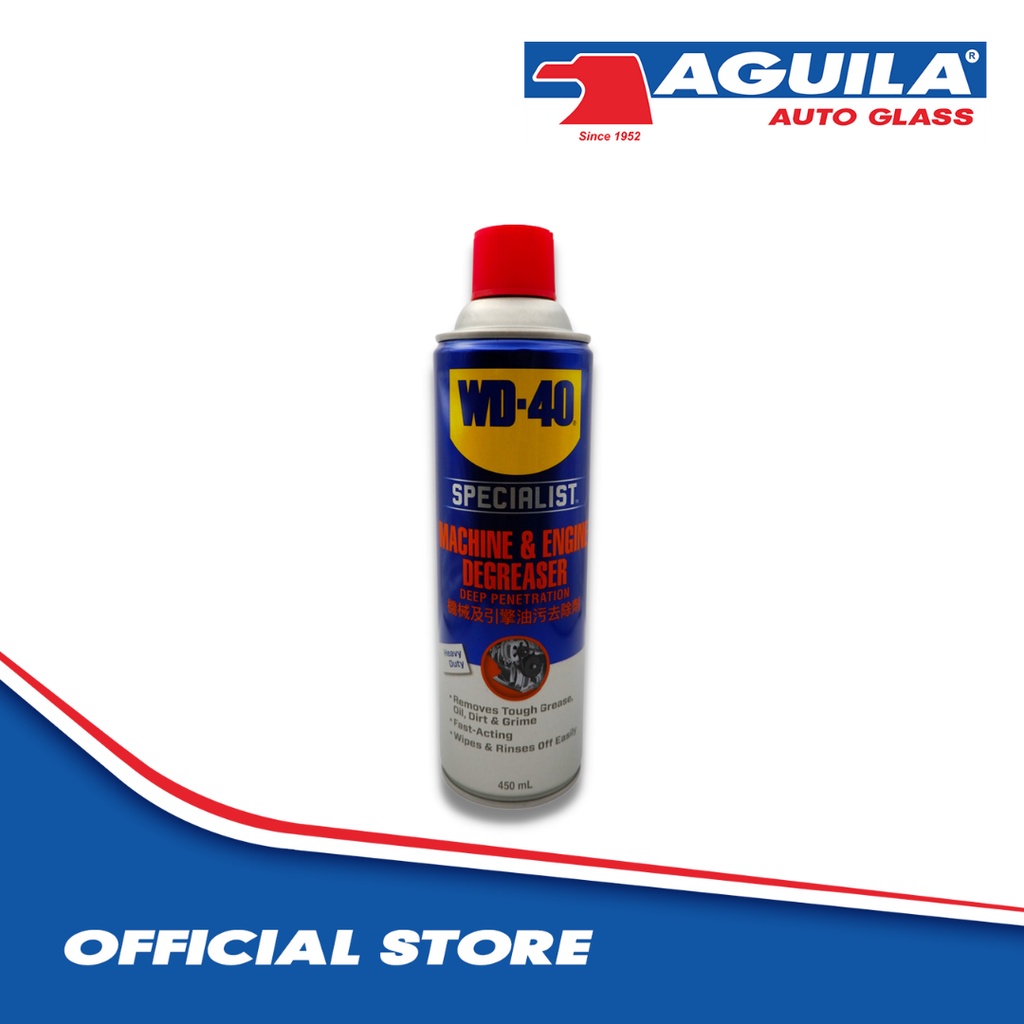 Original WD-40 Specialist Auto Machine And Engine Degreaser 450ml ...