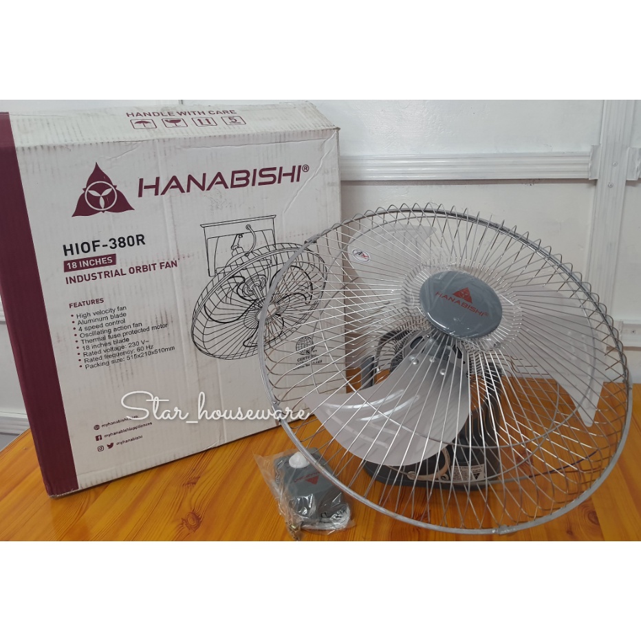 HANABISHI Industrial Orbit Ceiling Fan | Electric Fan HIOF-380R ...
