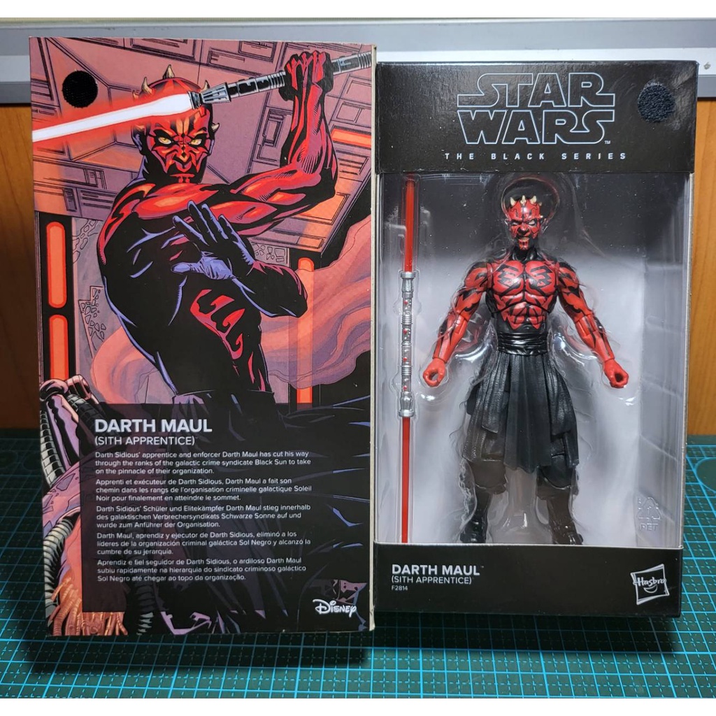 Star Wars TBS 6" Darth Maul Sith Apprentice (SW The Black Series Darth ...