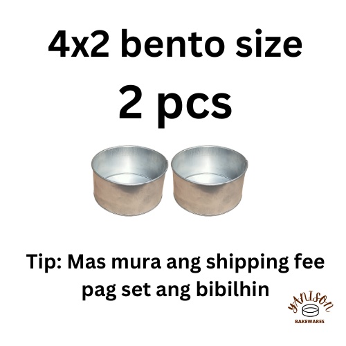 BENTO CAKE MOLDER 3x2 4x2 4x3 Standard Bento / MINI CAKE MOLDER / ROUND ...