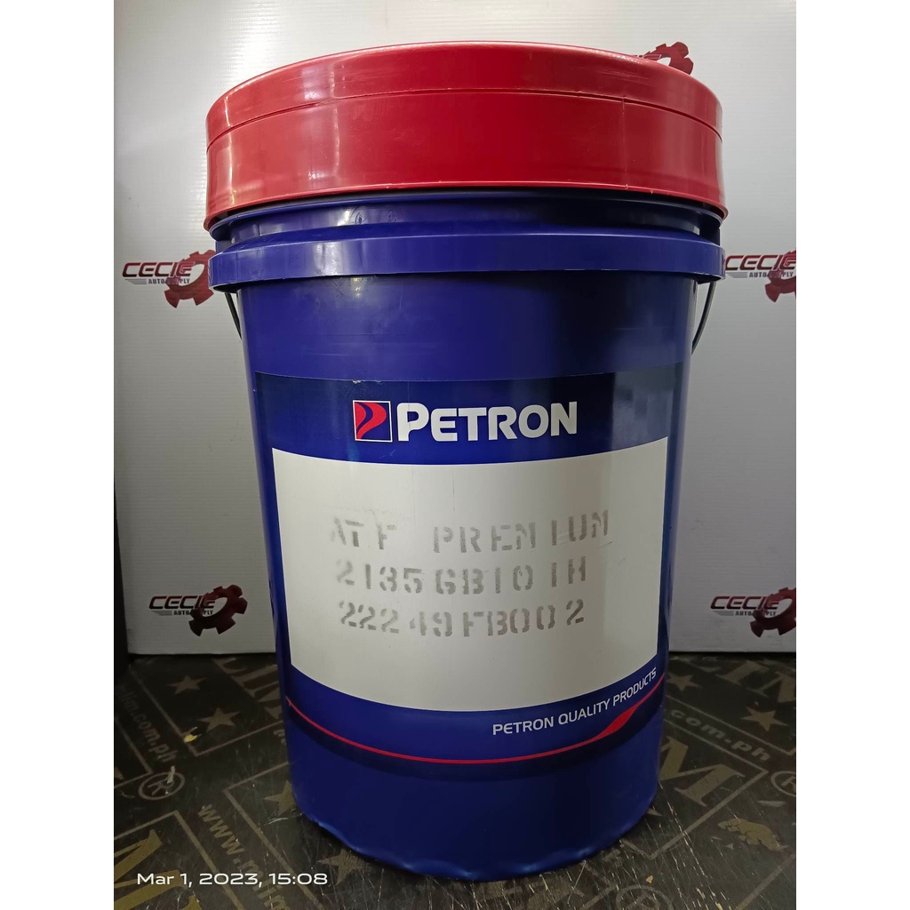 Petron ATF Premium 18 Liters 1 Pail | Shopee Philippines