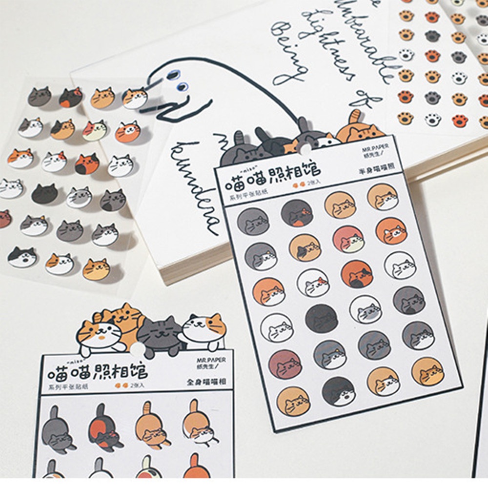 SeamiArt 2pcs/set Cute Cat Photo Studio Stickers for Decoration ...