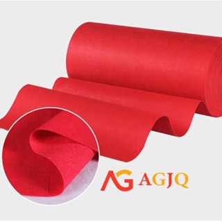 1 METER,2 METERS ,3 METERS ,4 METERS ,& 5 METERS Red Event Carpet Aisle ...