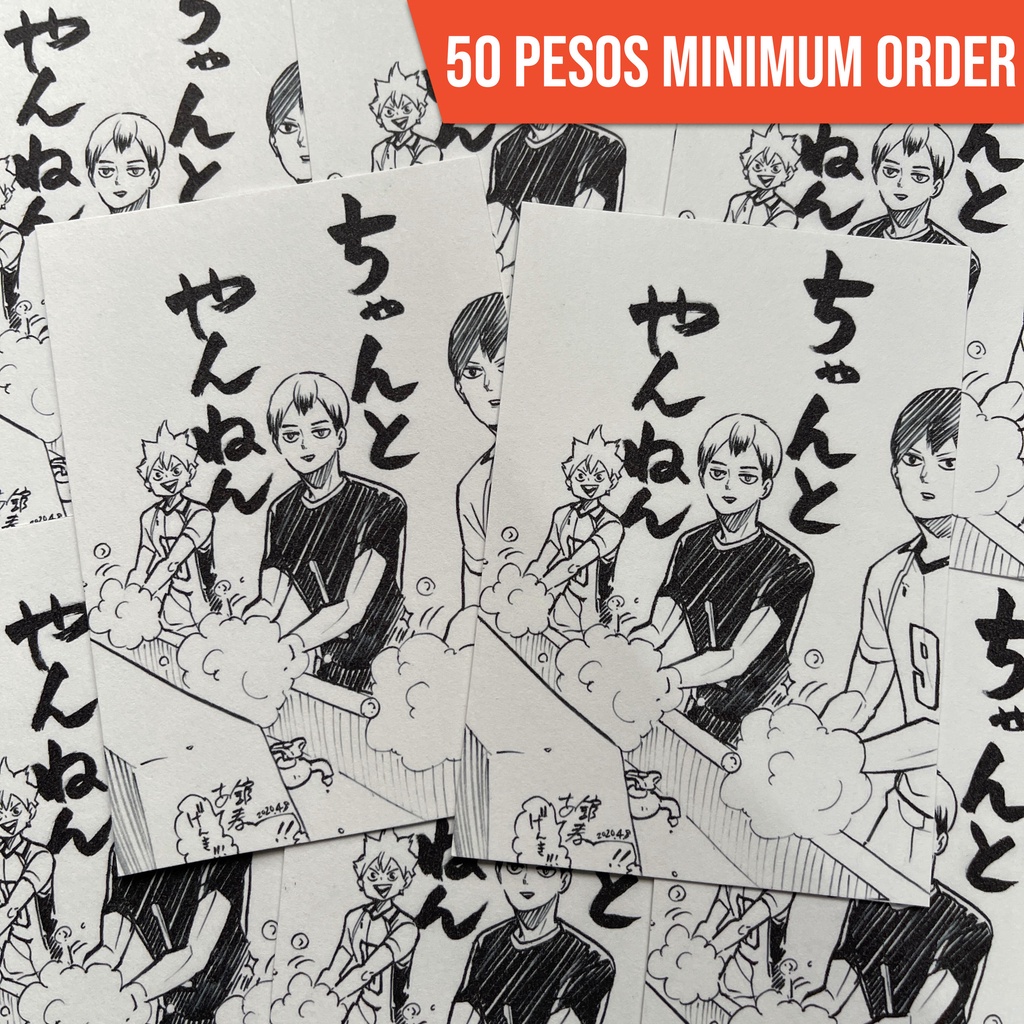 Haikyuu!! Wash your Hands Anime Mini Postcards | Shopee Philippines