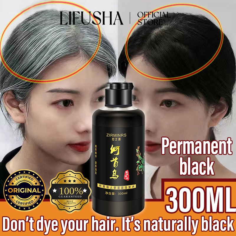 LIFUSHA Black Hair Shampoo Polygonum Multiflorum Shampoo Herbal Shampoo ...