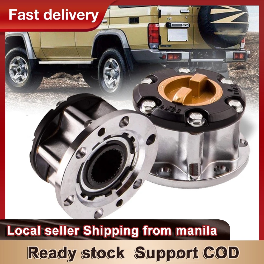Free Wheel Locking Hub Manual Lock for Land Cruiser FJ40 FJ45 FJ60 FJ62 ...