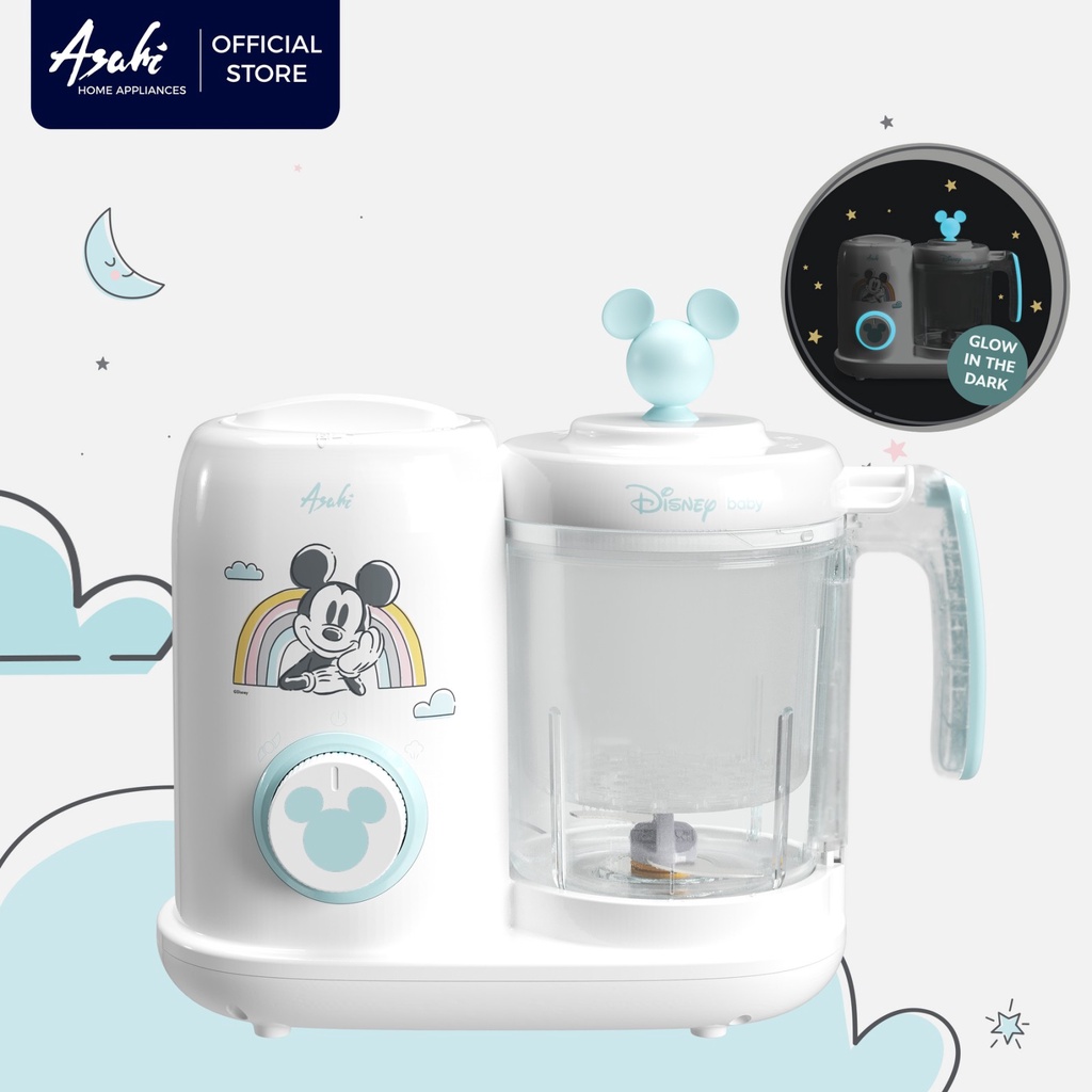 Asahi DBP 302 Disney Baby Steamer/Food Processor 400mL | Shopee Philippines