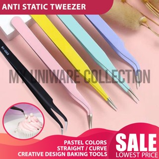 Uniware Collection, Online Shop | Shopee Philippines