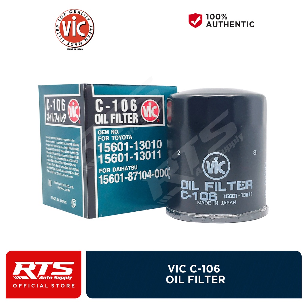 Vic Oil Filter Toyota Tamaraw GL Gas/ Liteace/ 5K/ 7K / 7KE/ REVO 1.8 ...