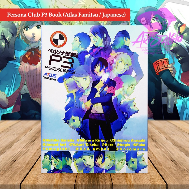Persona Club P3 Book (Atlas Famitsu / Japanese) | Shopee Philippines