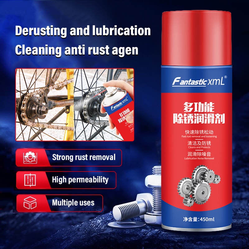 🇵🇭COD⚡450ML Multi-Purpose Rust Removal Lubricant Car Motorcycle Rust ...