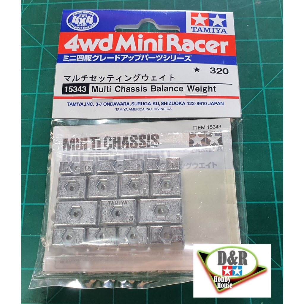 Tamiya Multi Chassis Balance Weight Item 15343 | Shopee Philippines