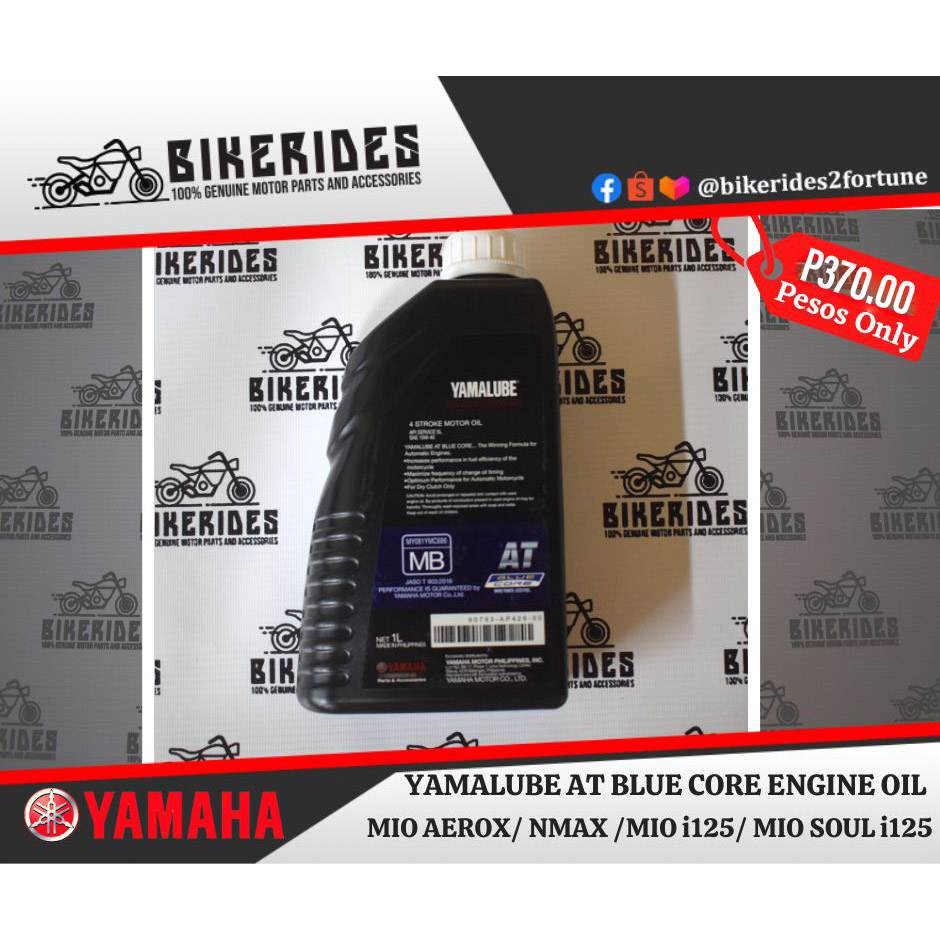 YAMALUBE AT BLUE CORE ENGINE OIL YAMAHA GENUINE OIL 1L | Shopee Philippines