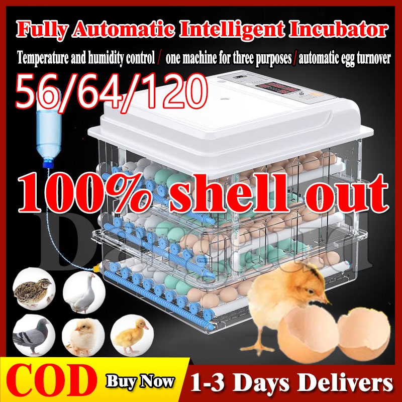 48/56/98 Eggs Incubator Digital Automatic Egg Incubator Fully Automatic ...