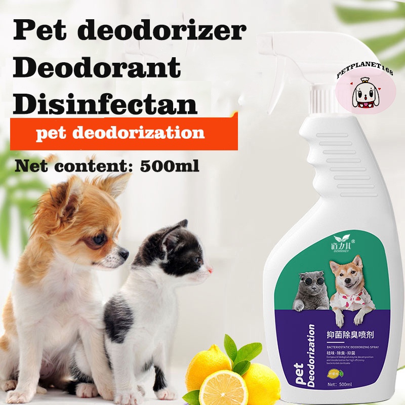 500ML Dog Deodorant Spray Pet Disinfectant Deodorizing for Pets ...