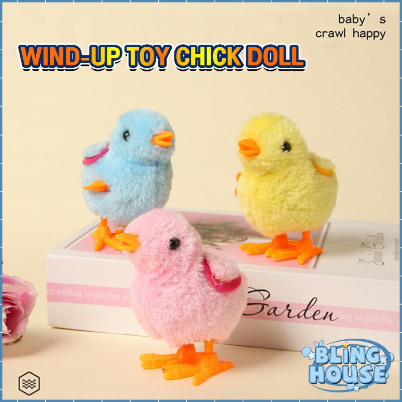 Bling Wind Up Plush Chicken Toys Kids Walking Chicks Toy （Color random ...
