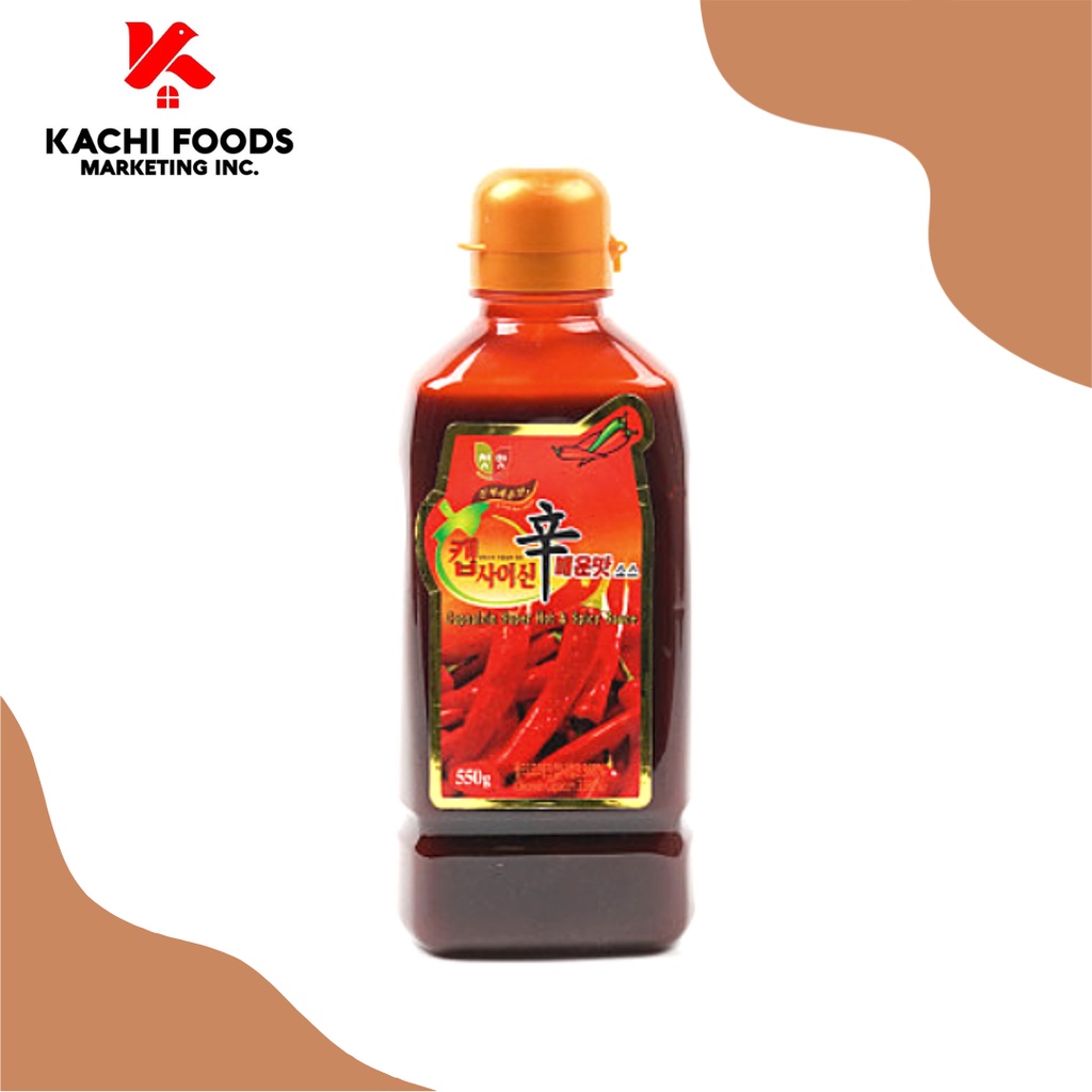 Capsaicin Super Hot & Spicy Sauce | Shopee Philippines