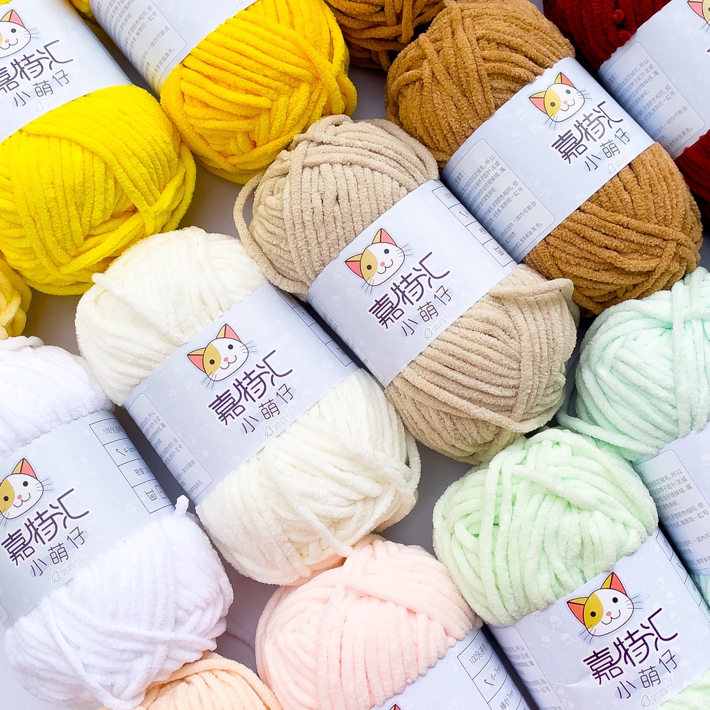 Small Mini Chenille Yarn (50g) / Think Chunky Polyester Fancy Blanket ...