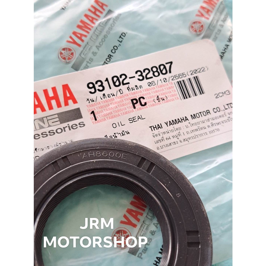 93102-32807 Axle Gear Oil Seal NMAX V1 V2 AEROX V1 V2 YAMAHA GENUINE ...