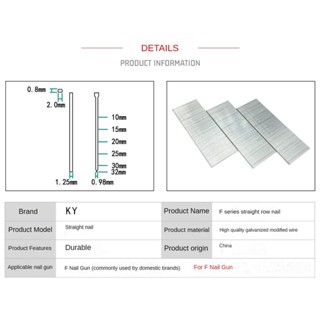 5000pcs F30 Brad Nail F15 Nail Gun Nail F10 gun nails F20 F25 F38 F40 ...