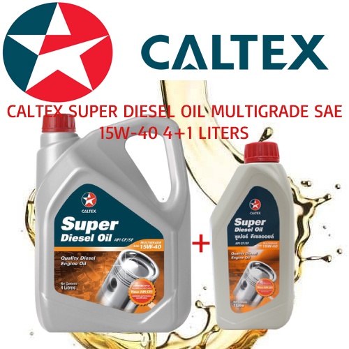 CALTEX SUPER DIESEL OIL MULTIGRADE SAE 15W-40 5 LITERS | Shopee Philippines