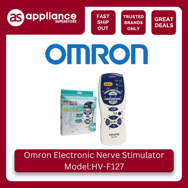 Omron Electronic Nerve Stimulator HV-F127 | Shopee Philippines